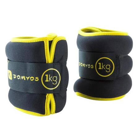 Weights Ankle Wrist Weights 2 X 1kg Domyos