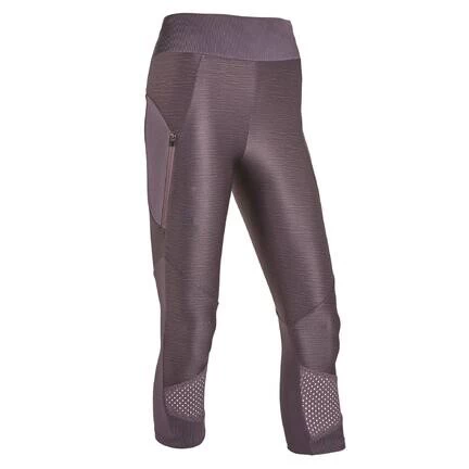 Short Run Dry Tights