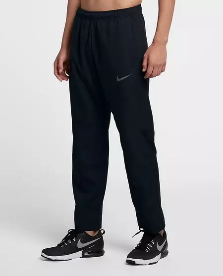 Nike Kuru Fit