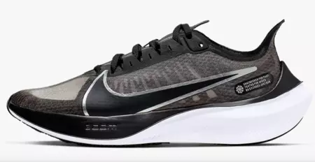 nike-zoom-gravitasi