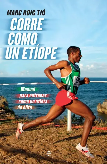 тичам като етиопец