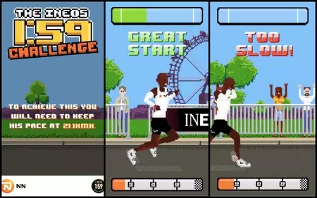 Кипчоге-марафон-сорилт-видео тоглоом