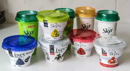 skyrsupermarket